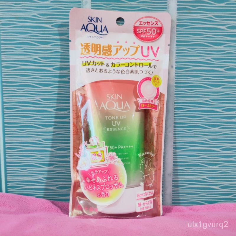 TSN3 พร้อมส่ง Skin Aqua Tone Up UV Essence SPF50+PA++++ 80 g. | Shopee ...