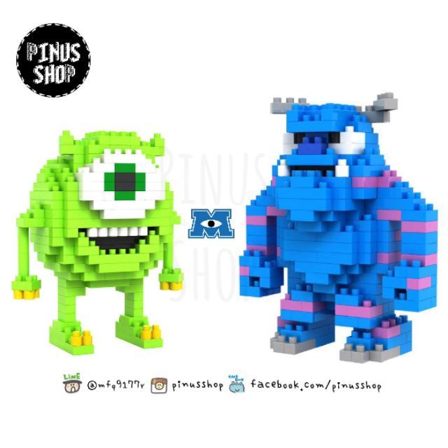 Lego nano blocks Monster inc Mike wazowski & Sullivan ตัวต่อ เลโก้ มอนส ...