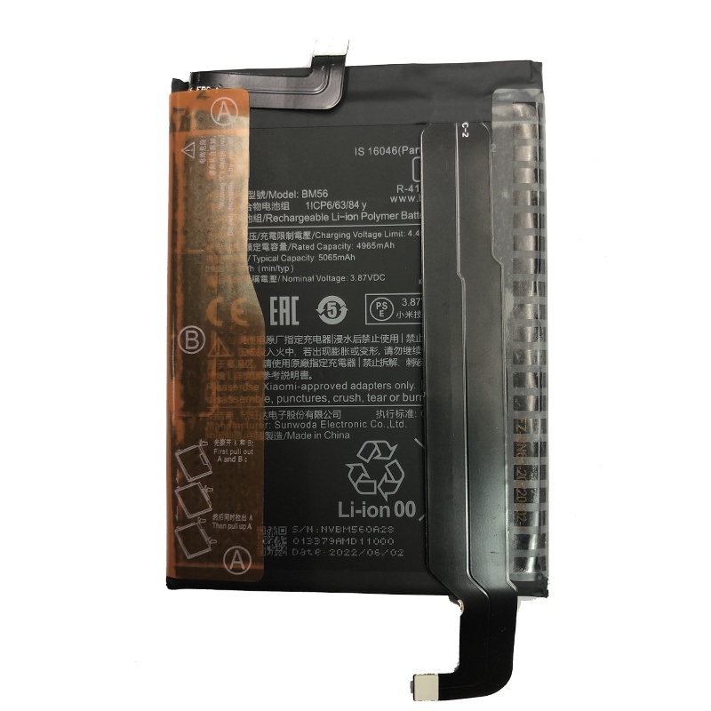 Original แบตเตอรี่ Xiaomi Redmi K40 Gaming 5G / POCO F3 GT battery BM56 ...