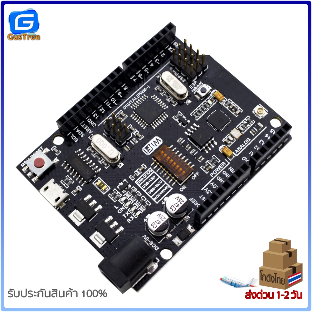 Arduino UNO+WiFi R3 ATmega328P+ESP8266 (32Mb memory), USB-TTL CH340G ...