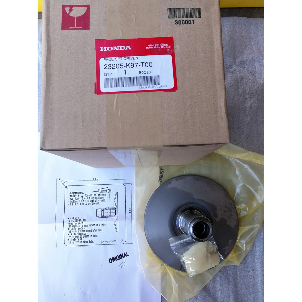 ชามคลัทช์หลัง หน้าสัมผัสอยู่กับที่พูลเลย์ตาม แท้ศูนย์ Honda PCX150 ...