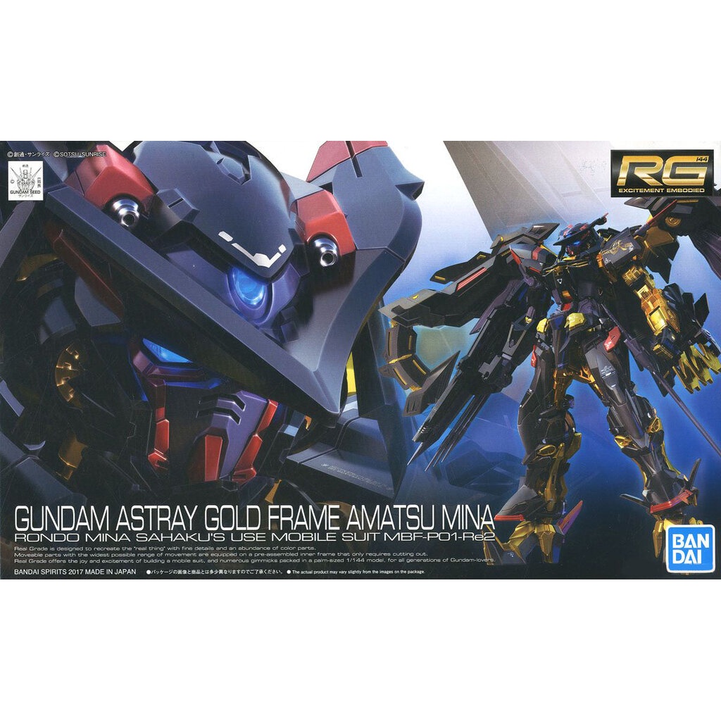 Bandai RG-24 1/144 GUNDAM ASTRAY GOLD FRAME AMATSU MINA 4573102554604 C1 | Shopee Thailand