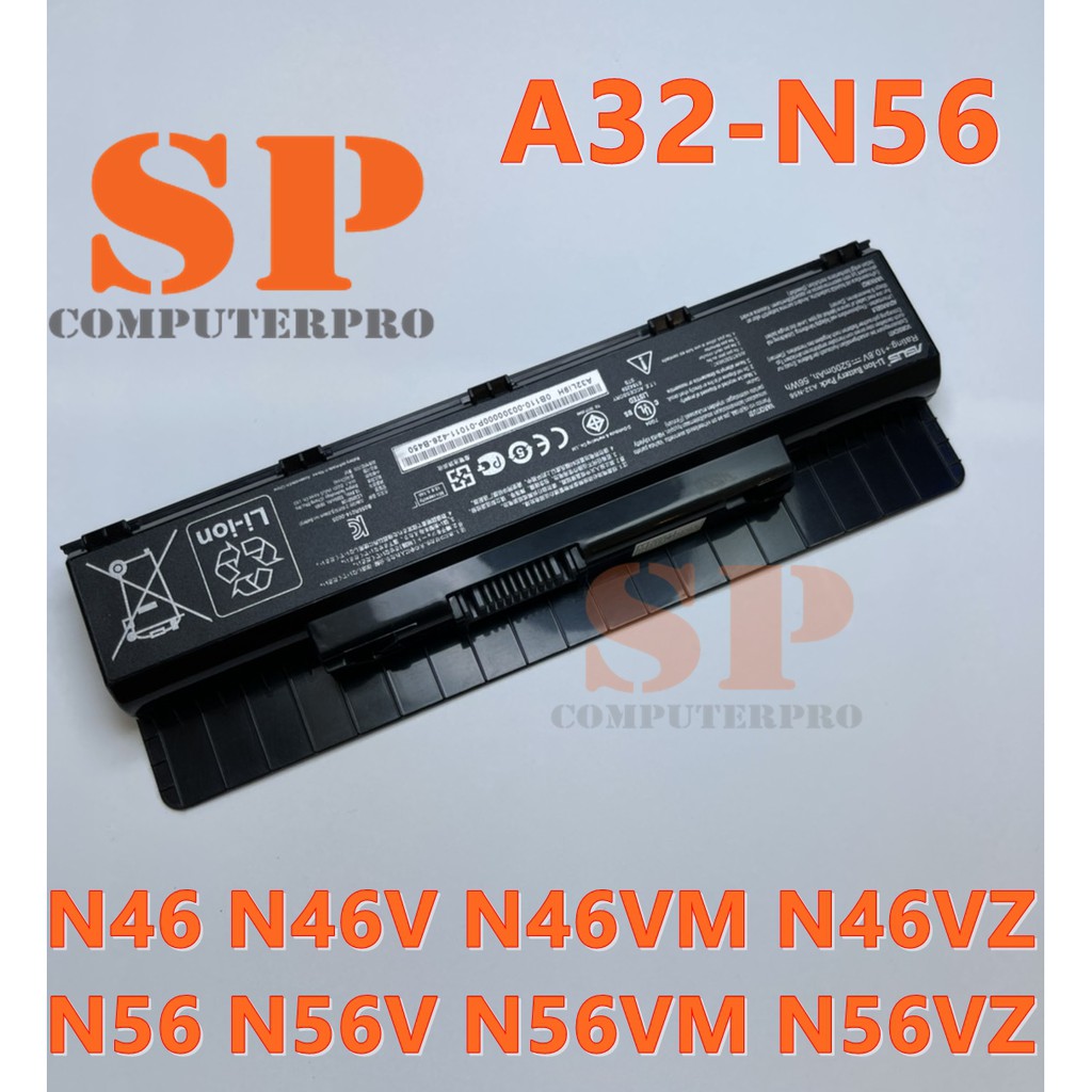 ASUS BATTERY แบตเตอรี่ของแท้ ASUS N46 N46V N46VM N46VZ N56 N56V N56VM ...