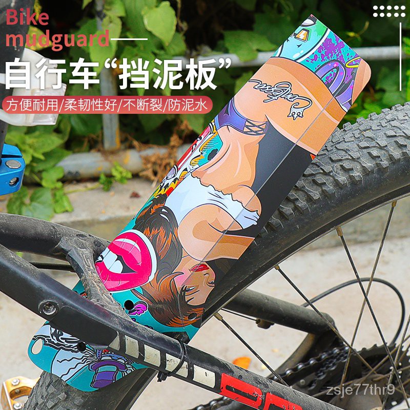 Road Mountain Bike Fender Front and Back Wheels Baffle Universal Water ...