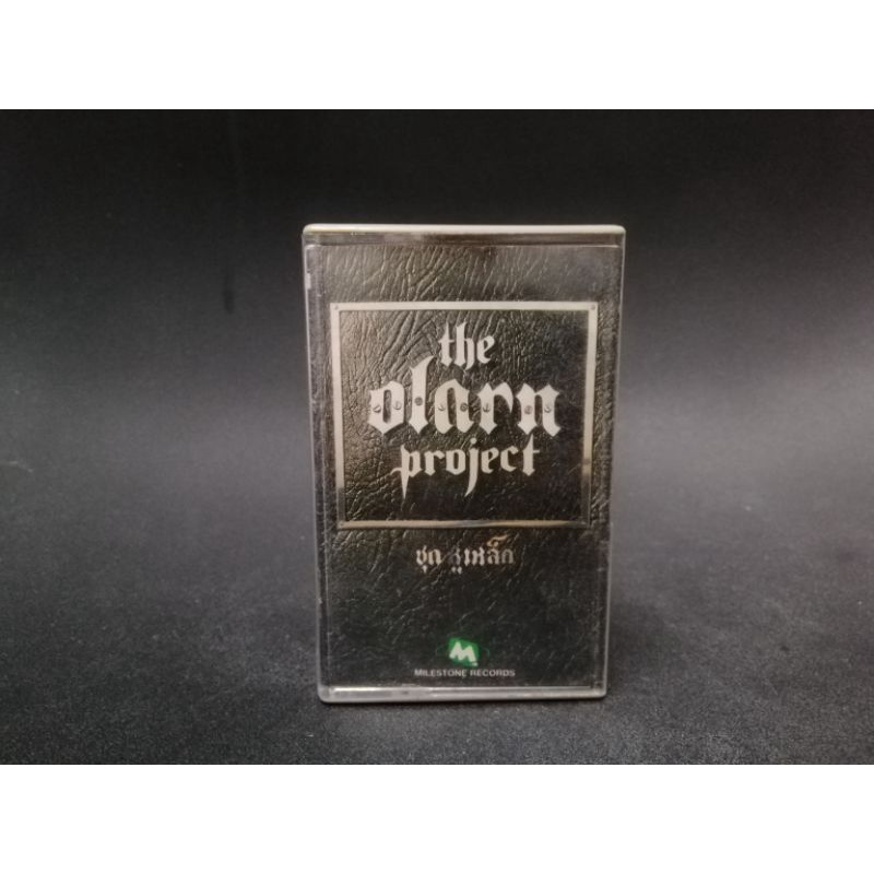 The Olan Project หูเหล็ก | Shopee Thailand