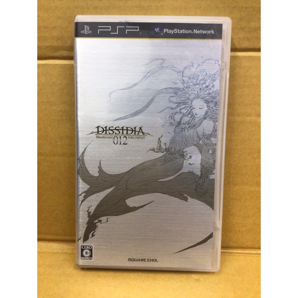 แผ่นแท้ [PSP] Dissidia 012: [duodecim] Final Fantasy - Limited Edition ...