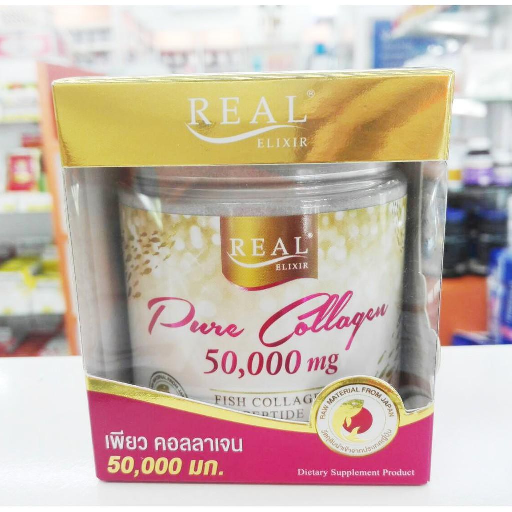 Real Elixir Pure Collagen เรียล อิลิคเซอร์ เพียว คอลลาเจน [50 g.] เพิ่มความยืดหยุ่นของผิว ให้ ...