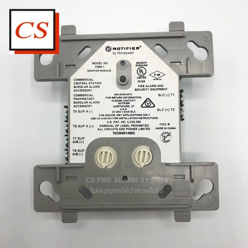Monitor Module Model : FMM-1 ( ยี่ห้อ Notifier ) | Shopee Thailand
