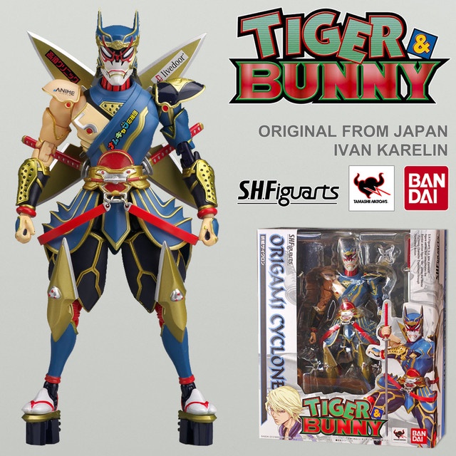 ของแท้ Genuine Bandai S.H.Figuarts Tiger and Bunny ไทเกอร์แอนด์ บันนี่ ...