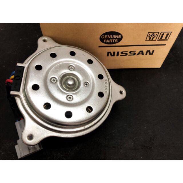 มอเตอร์พัดลม NISSAN MARCH | Shopee Thailand