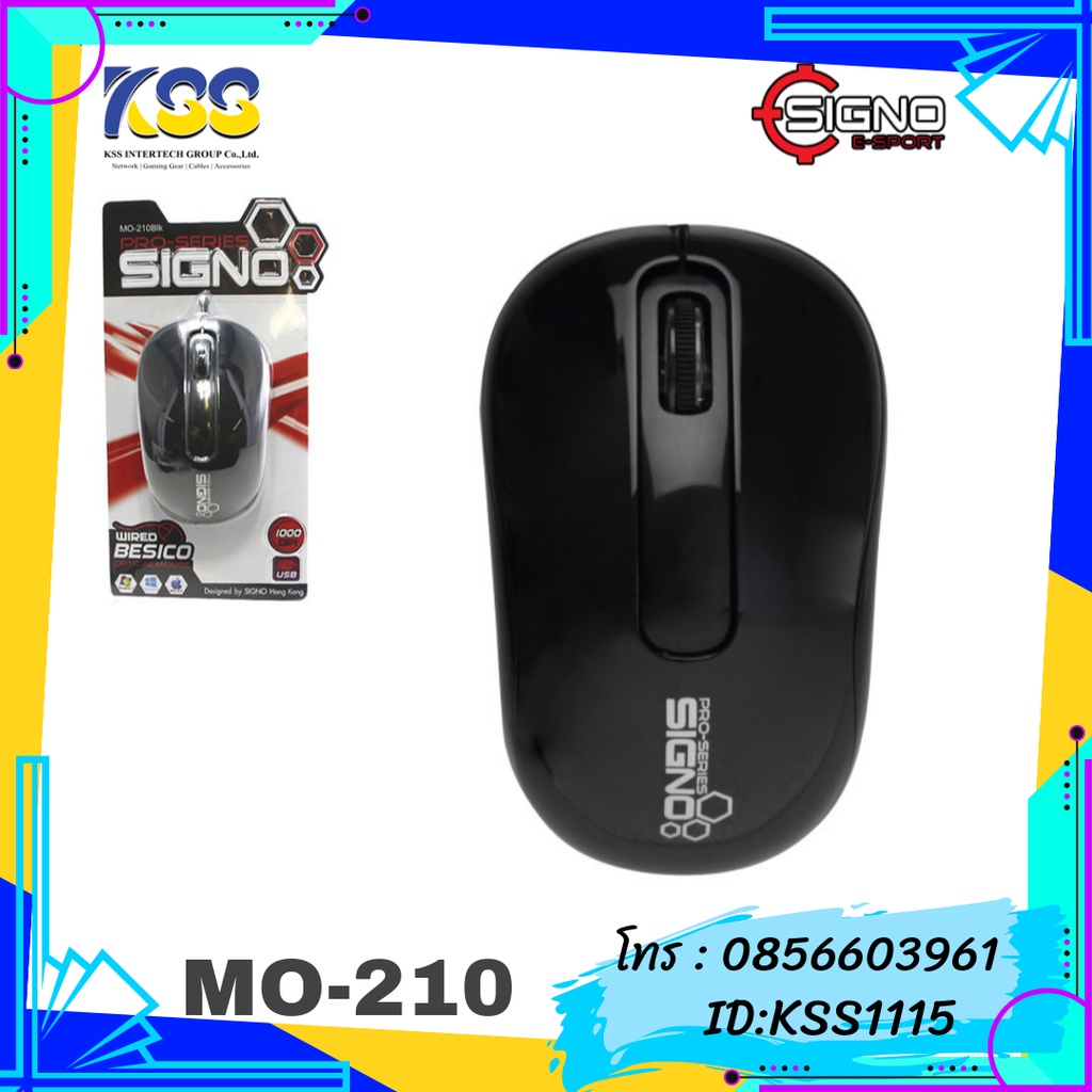 SIGNO MOUSE MO-210 OPTICAL USB | Shopee Thailand