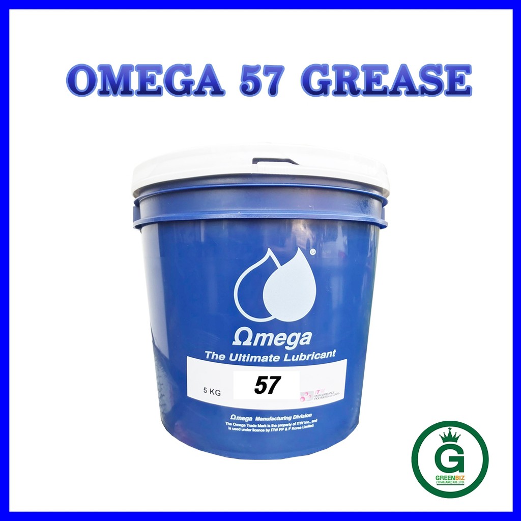 จารบีหล่อลื่น OMEGA 57 Super Bearing Grease จารบีโอเมก้า 57 | Shopee ...