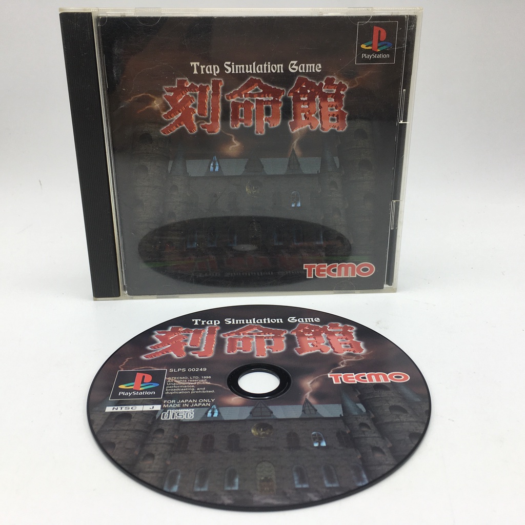 TRAP Simulation Game ของแท้ PlayStation PS1 แผ่นสภาพดี | Shopee Thailand