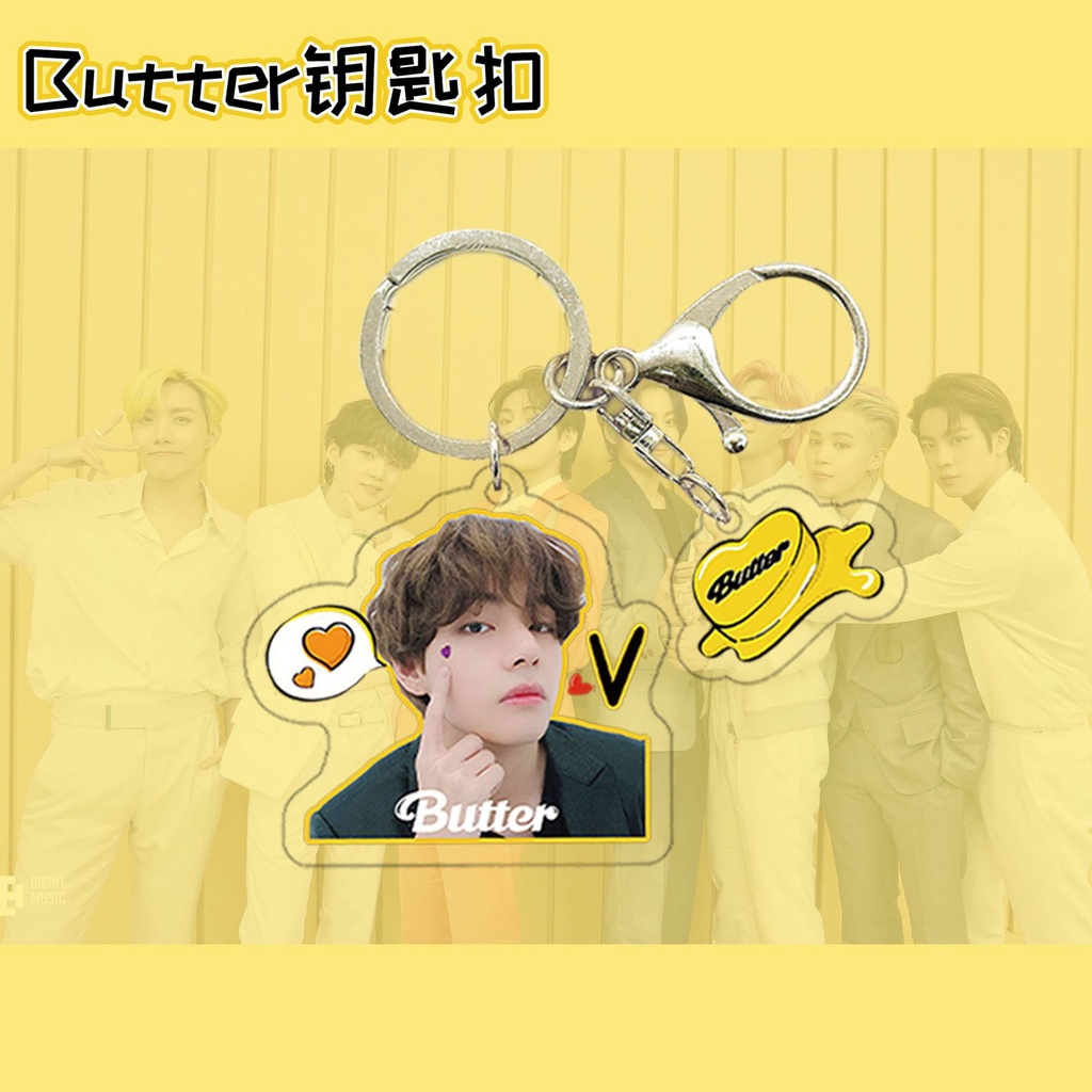 BTS Keychain Butter Album Suga V Jungkook Jimin Pendant Creativity ...