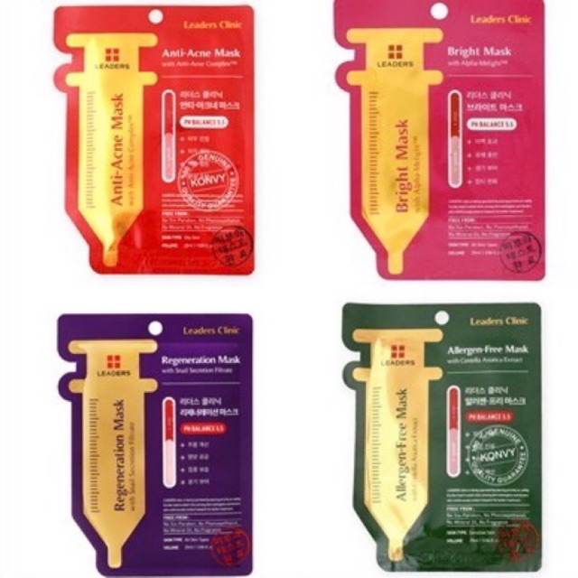 Leader mask ลีดเดอร์ส คลีนิค รีเจนเนอเรชั่น มาส์ก (ของแท้ 💯%) | Shopee ...