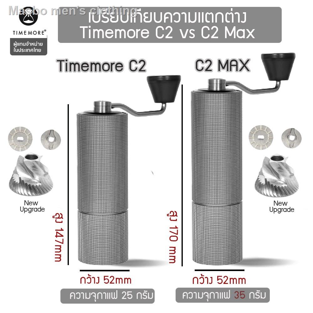 2021 ทันสมัยที่สุด₪timemore Coffee Grinder C2 / C2MAX ประกัน 1 ปี [141 ...