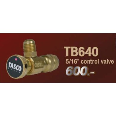 Tasco TB640 5/16” Control valve | Shopee Thailand