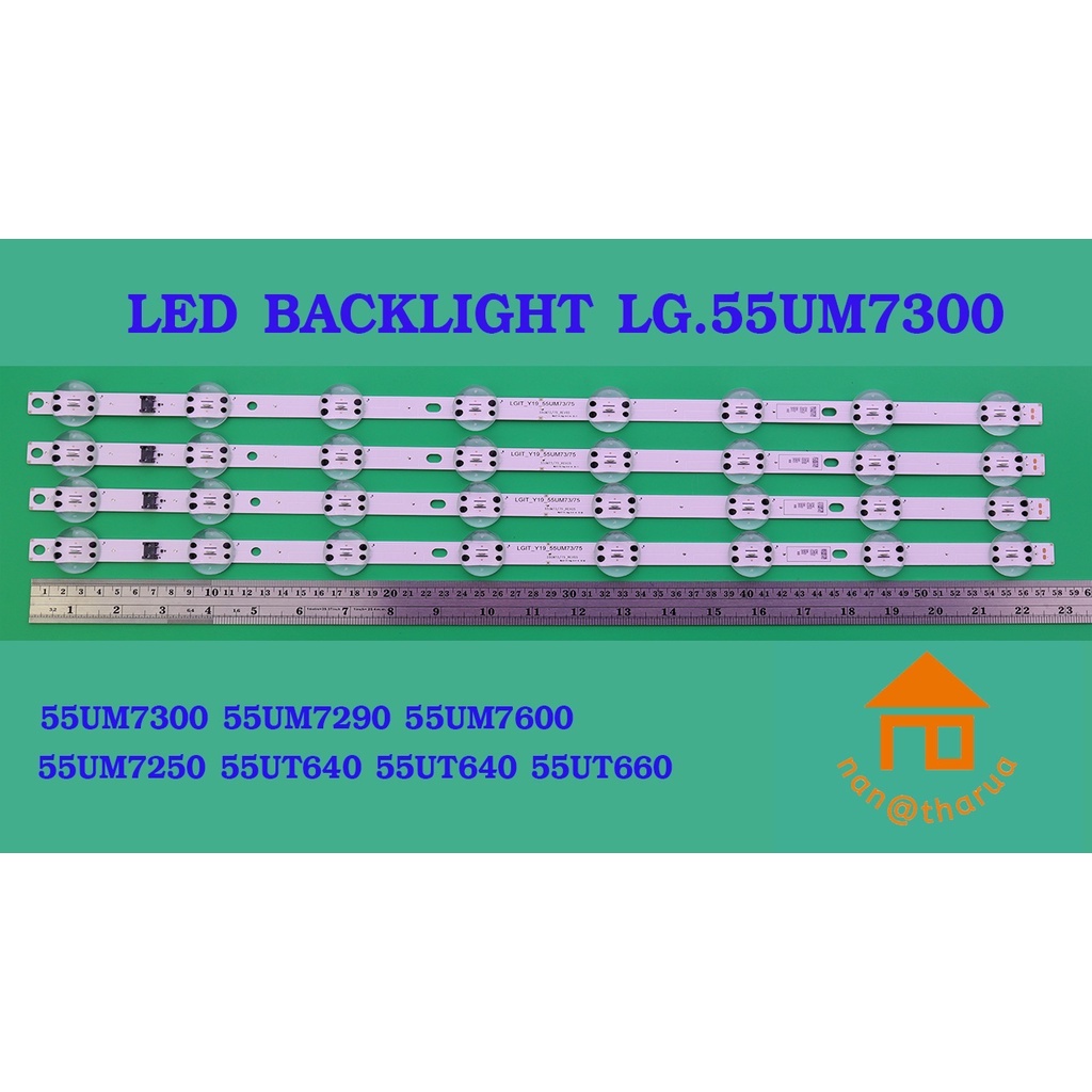 หลอดไฟ BACKLIGHT LG 55UM7300 55UM7290 55UM7600 55UM7250 55UT640 55UT660 ...