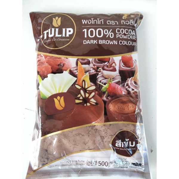 Tulip Cocoa Powder ผงโกโก้ ทำขนม500กรัม | Shopee Thailand