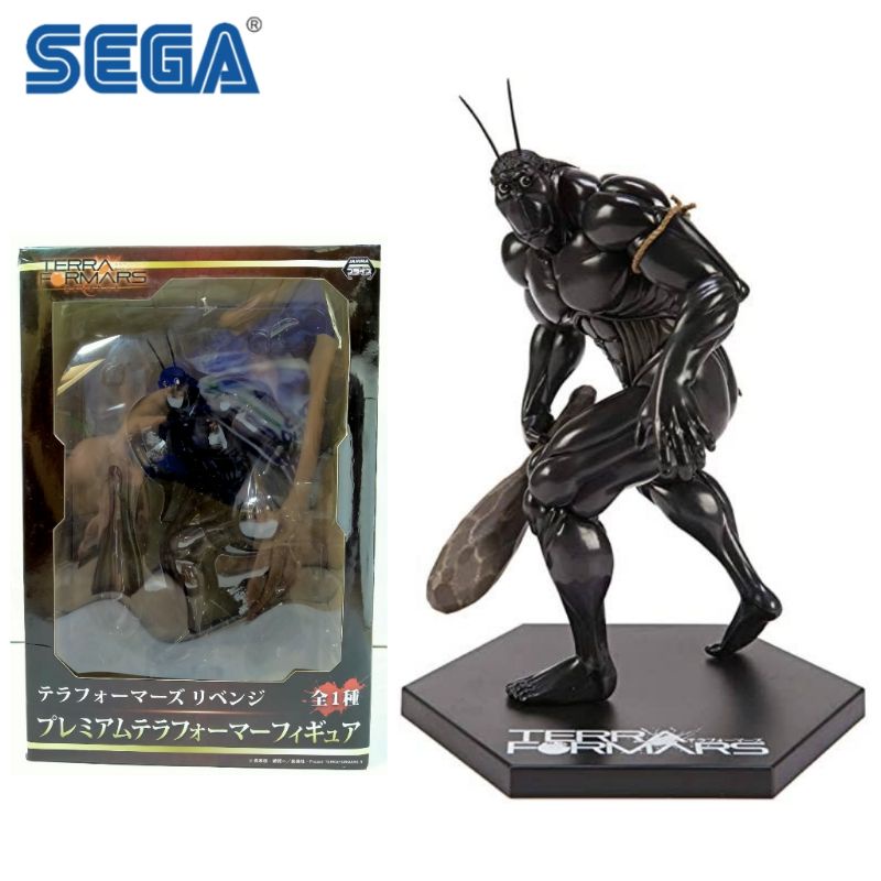 Terra Formars Terraformar PM Figure, Toys | Shopee Thailand