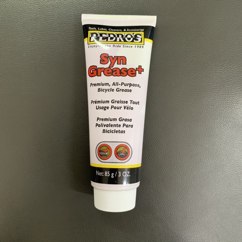 จารบี Syn Grease plus by Pedro's ,3oz/185g | Shopee Thailand