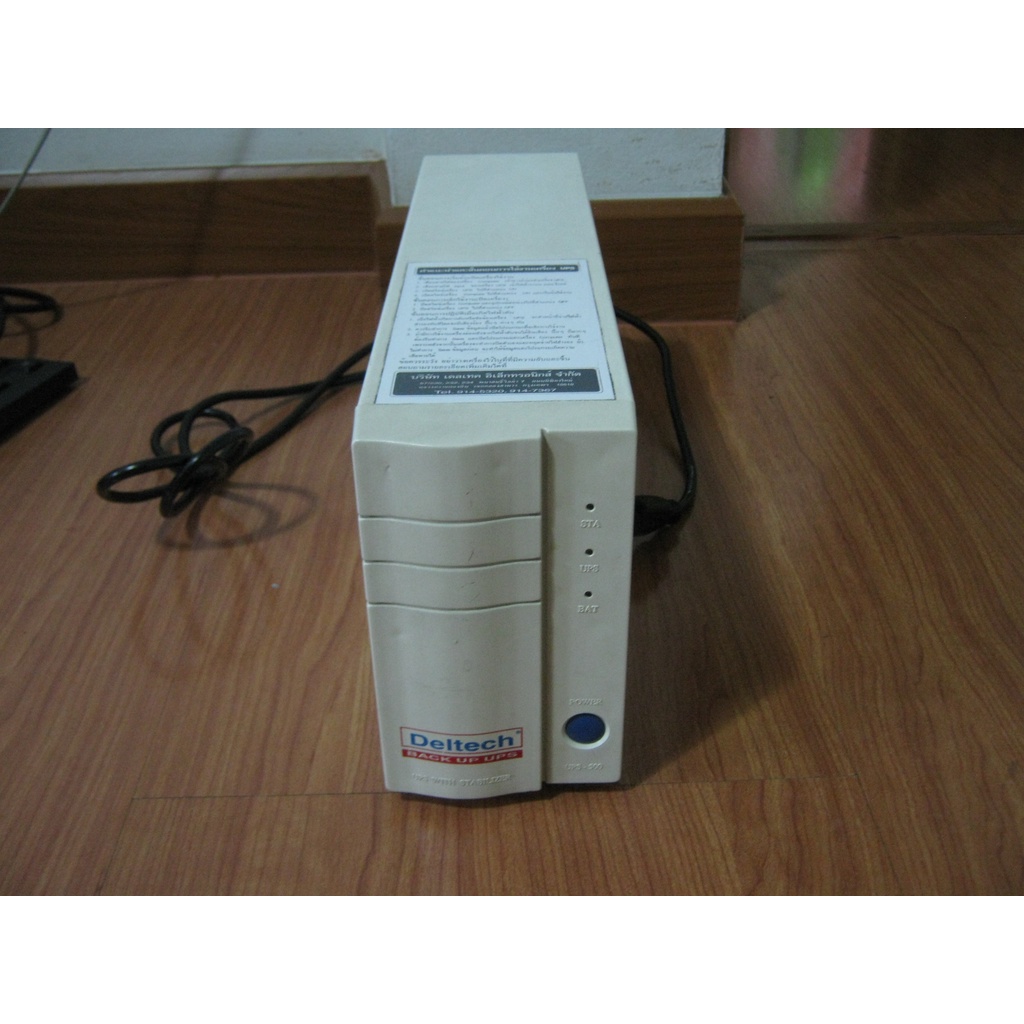เครื่องสำรองไฟ ยี่ห้อ Deltech DF-500 ขนาด 500VA เครื่องเปล่า | Shopee ...