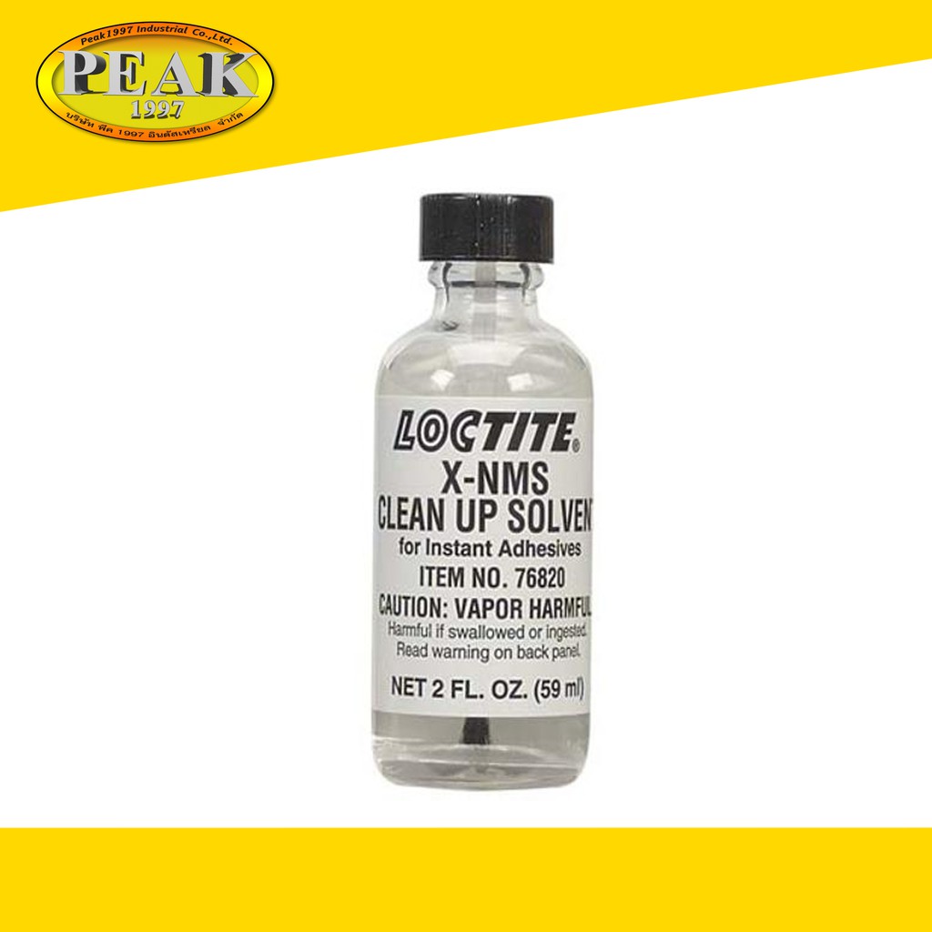 Loctite #76820 X-NMS Clean-Up Solvent | Shopee Thailand