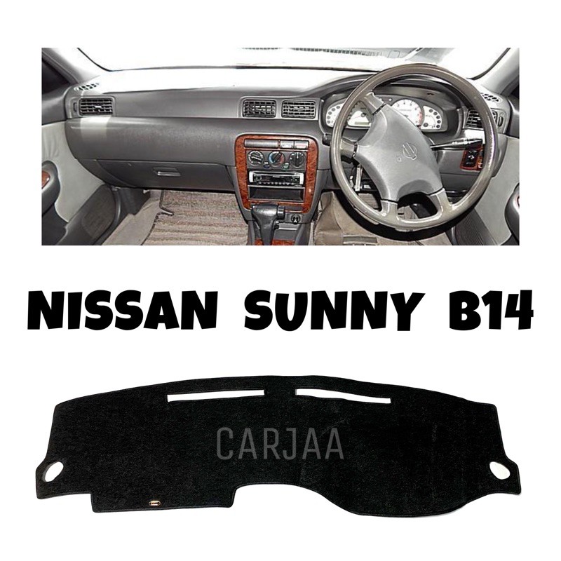 พรมปูคอนโซลหน้ารถ รุ่นนิสสัน ซันนี่ B14 Nissan Sunny B14 | Shopee Thailand