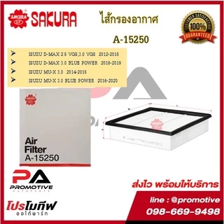 15251 ราคาพิเศษ | ซื้อออนไลน์ที่ Shopee ส่งฟรี*ทั่วไทย!