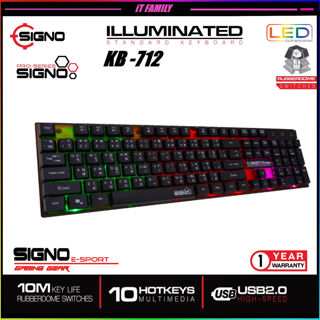 คีย์บอร์ด usb SIGNO Pro-Series KB-712 ILLUMINATED Standard Keyboard ...