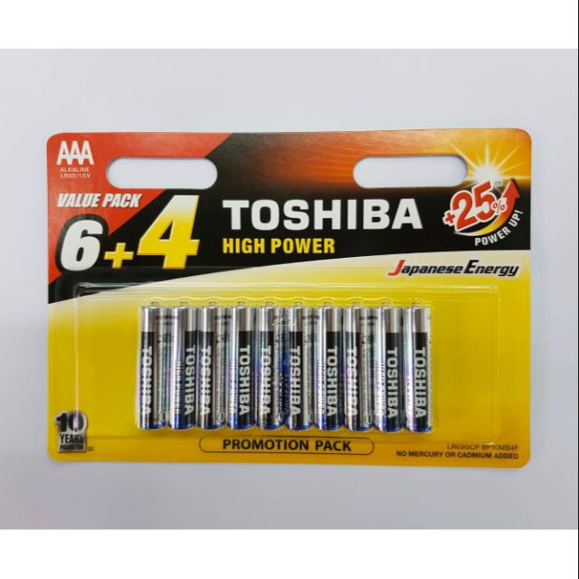ถ่าน TOSHIBA HIGH POWER Alkaline AAA 1.5V แพคบริษัท ของแท้ | Shopee ...
