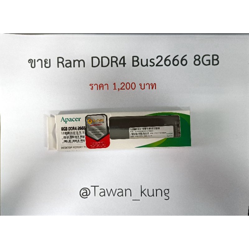 ขายแรม RAM DDR4 Bus 2666 Mhz | Shopee Thailand