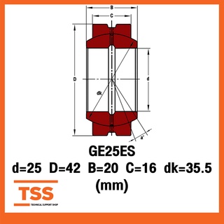 GE25ES ตลับลูกปืนตาเหลือก GE25 ES (SPHERICAL PLAIN BEARINGS) สำหรับเพลา ...