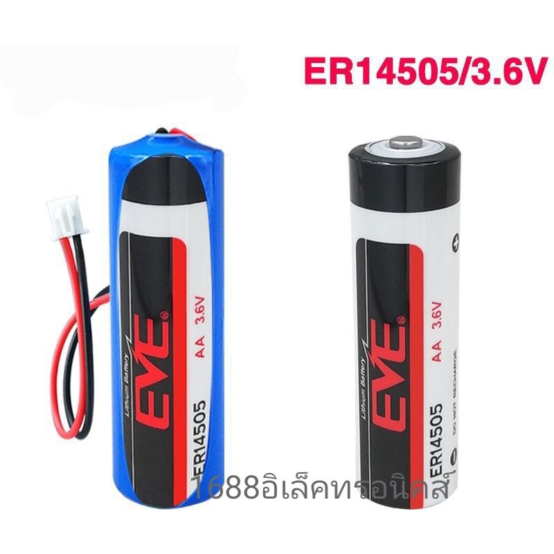 Yiwei EVE ER14505 Delta ASD-MDBT0100 เซอร์โวควบคุมอุตสาหกรรมเซอร์โว 3 ...