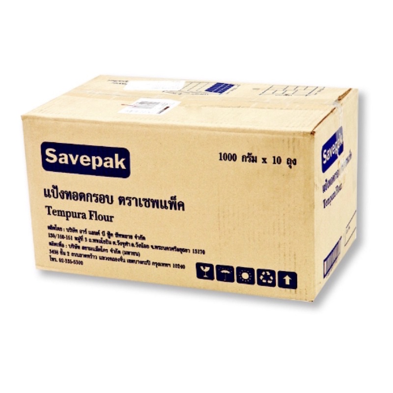 Savepak Tempura Flour 1kg.×10 เซพแพ็ค แป้งทอดกรอบ 1กก.×10ถุง | Shopee ...