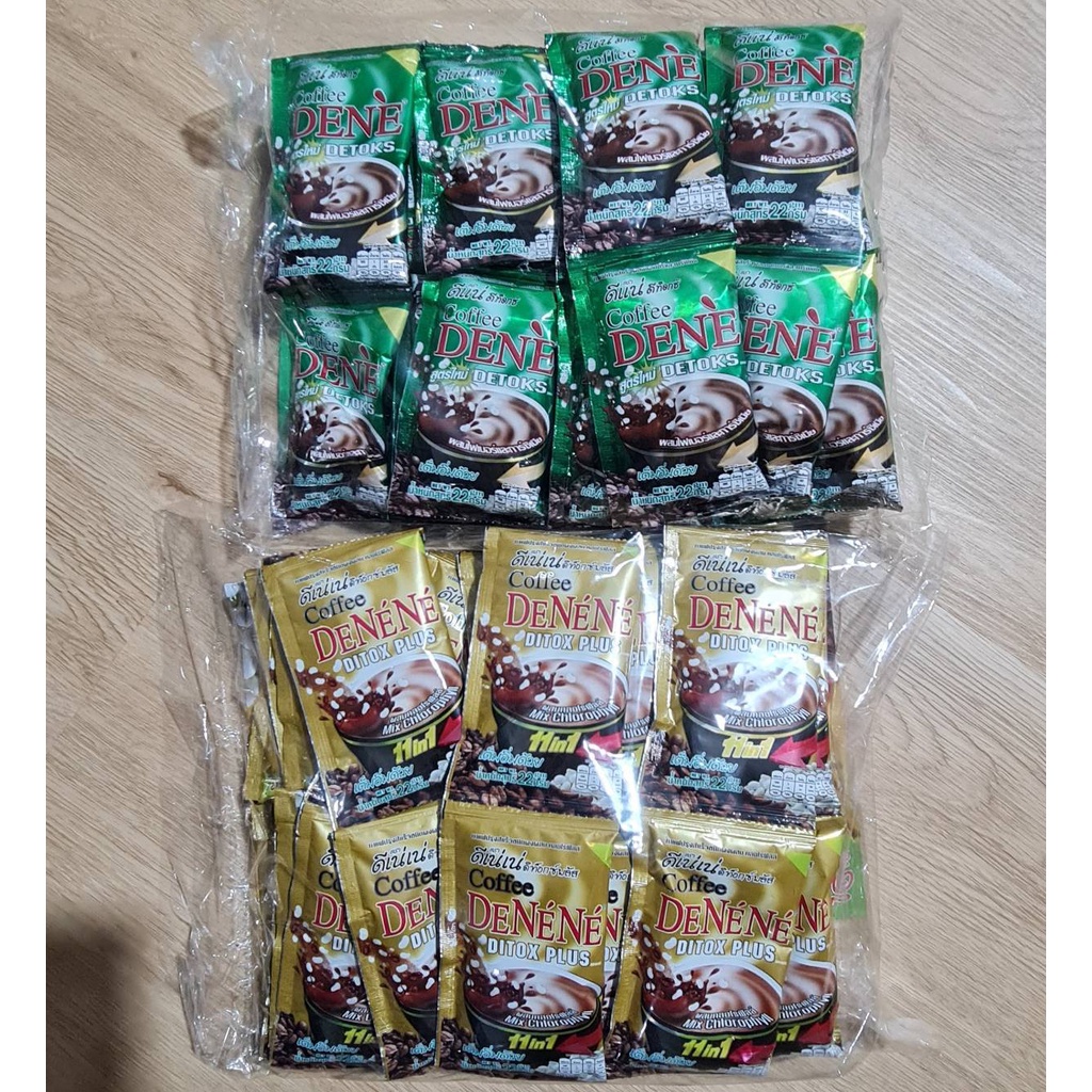 Coffee Cocoa DENE Detoxs กาแฟดีแน่ โกโก้ ดีเน่ ดีท็อก แพ็ค 30 ซอง สี ...