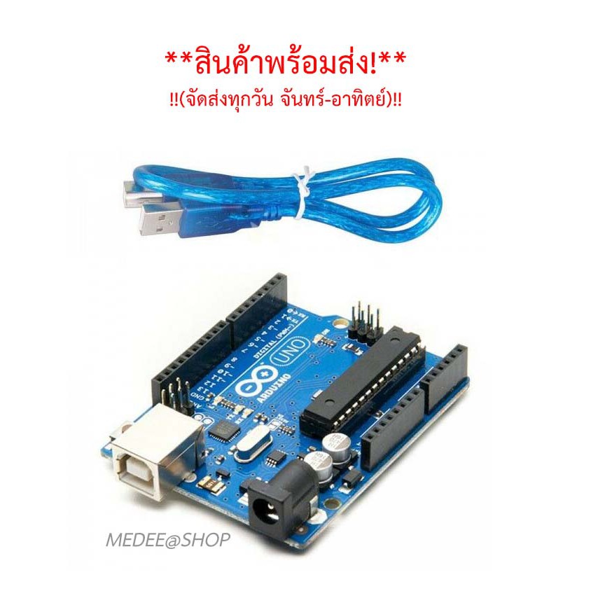 Arduino UNO R3 + Free USB Cable | Shopee Thailand