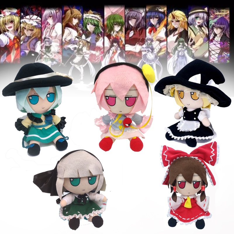 ตุ๊กตาคอสเพลย์ TouHou Fumo Mascot Komeiji-Satori คุณภาพสูง สไตล์ญี่ปุ่น ...