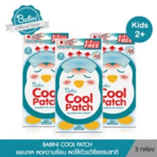 แผ่นแปะความเย็น ราคาพิเศษ | ซื้อออนไลน์ที่ Shopee ส่งฟรี*ทั่วไทย!