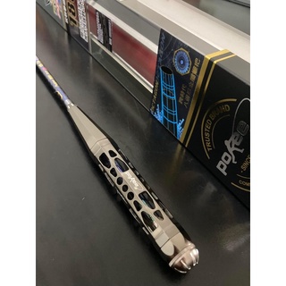 คันตกกุ้ง Pokee Type R Pro 1.8 | Shopee Thailand