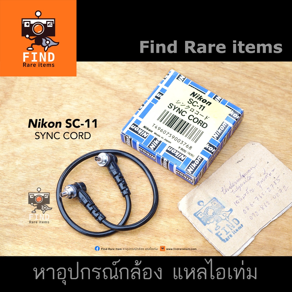 Nikon SC-11 ของแท้ Nikon SC11 Sync cord PC-PC for AS-15 SB-910 SB-900 ...