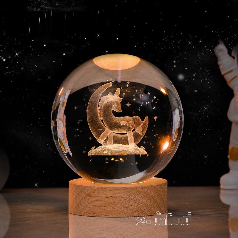 โคมไฟลูกแก้ว 3D LED USB ตั้งโต๊ะ คริสตัล กาแลคซี่ ไฟดาว ของขวัญวันเกิด โคมไฟหัวเตียง ไฟแต่งห้อง ...