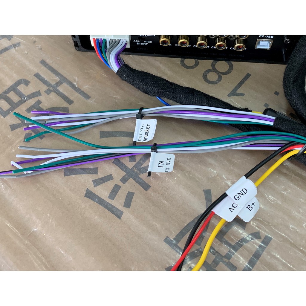 Xe-x13 DSP โมเดล 14 สายไฟ | Shopee Thailand