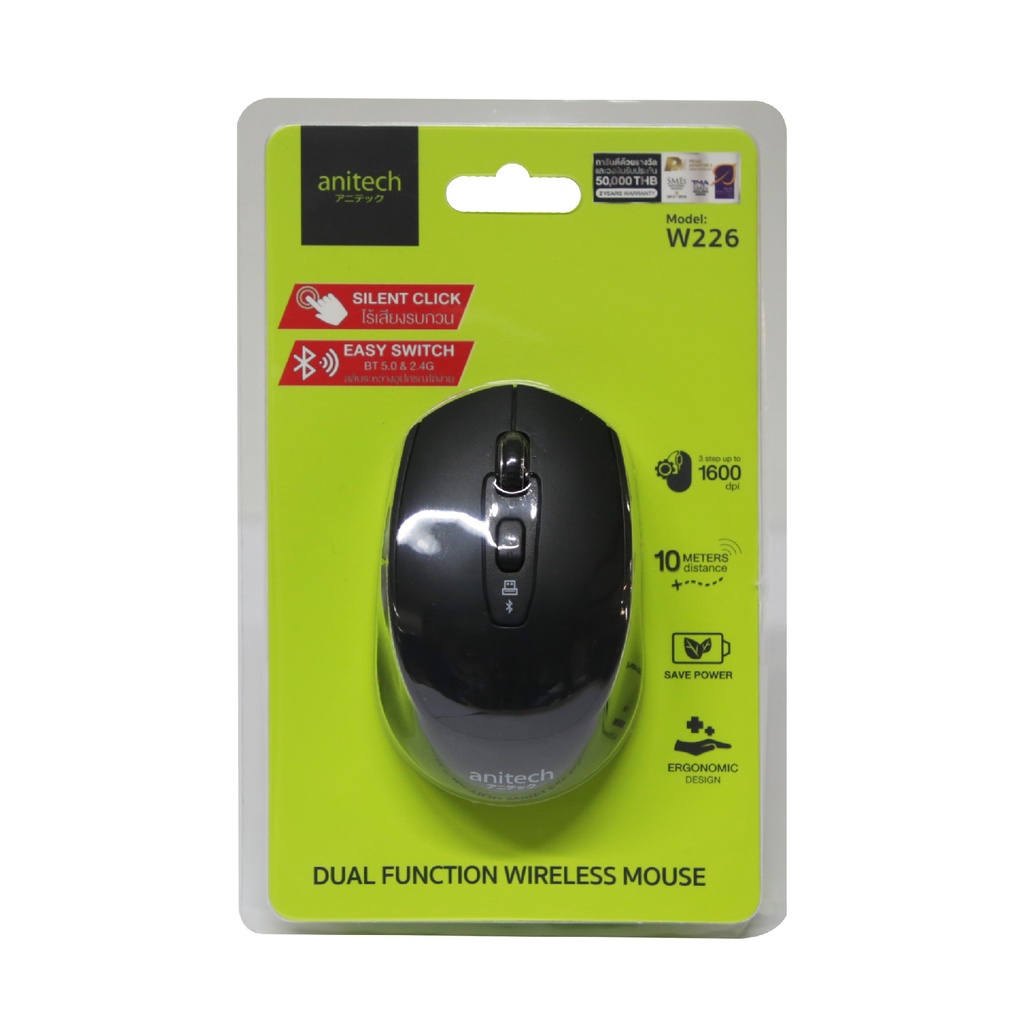 เม้าส์ไร้สาย Anitech mouse W226-BL ชนิดแบบ 2 ฟังก์ชั่นด้วยสัญญาน 2.4G ...