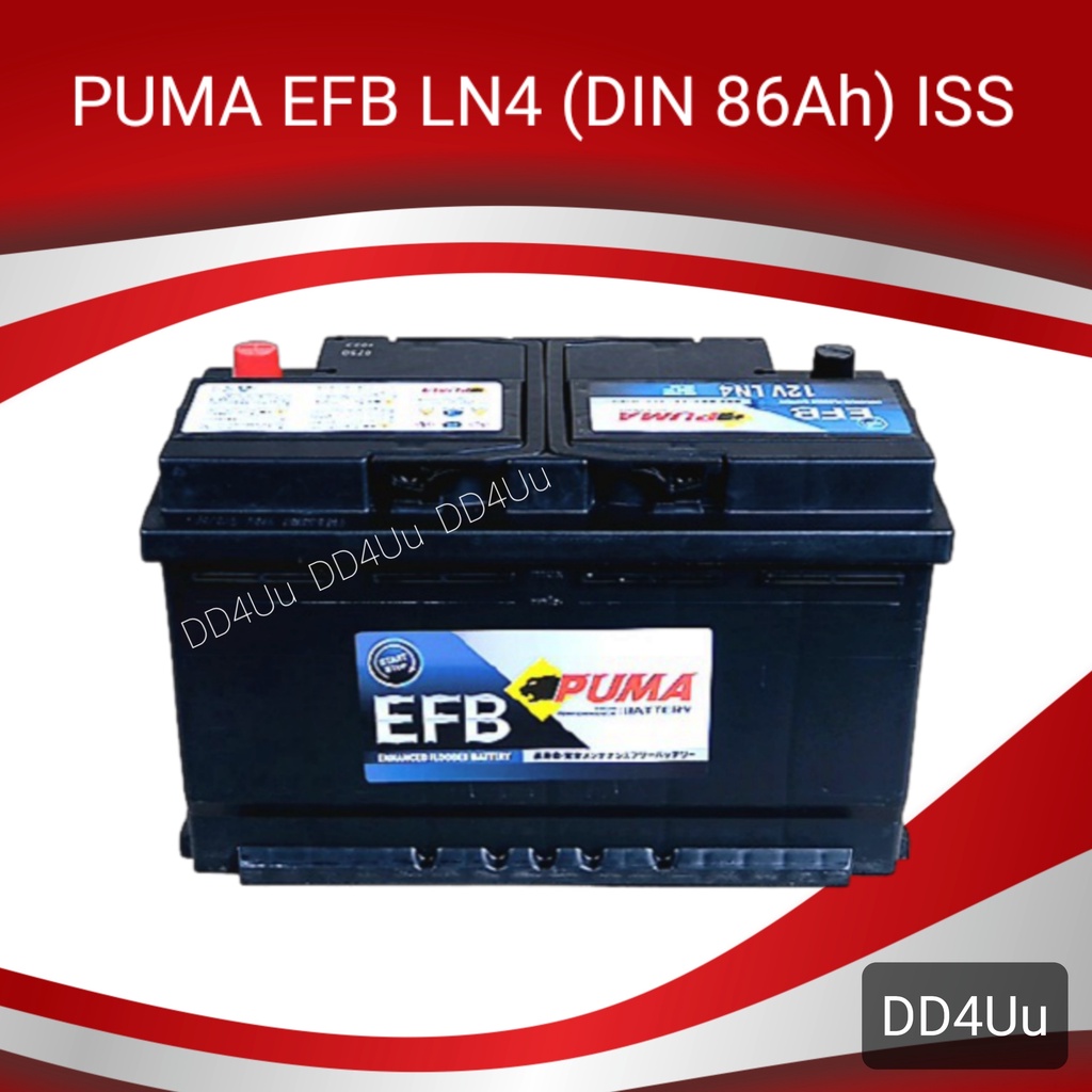 PUMA EFB LN4 (DIN86) แบตเตอรี่รถยนต์ รองรับระบบ ISS แบตเตอรี่แห้ง แบตรถยุโรป | Shopee Thailand