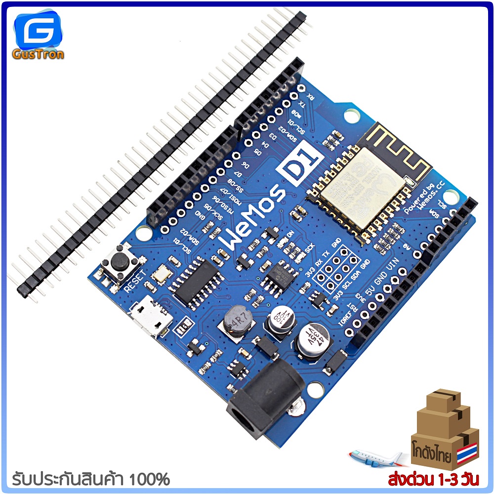 Wemos D1 Arduino Wifi Uno Board Esp8266 Arduino Ide Shopee Thailand 4029