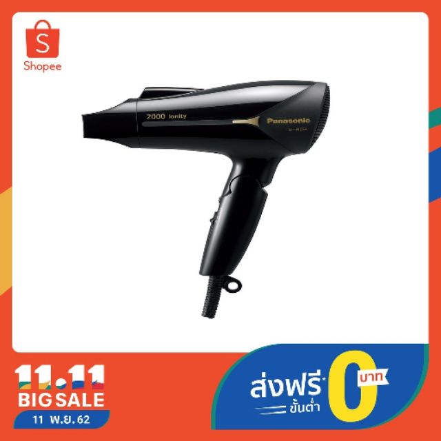 ไดร์เป่าผม panasonic EH-NE64 2000w สีดำ | Shopee Thailand