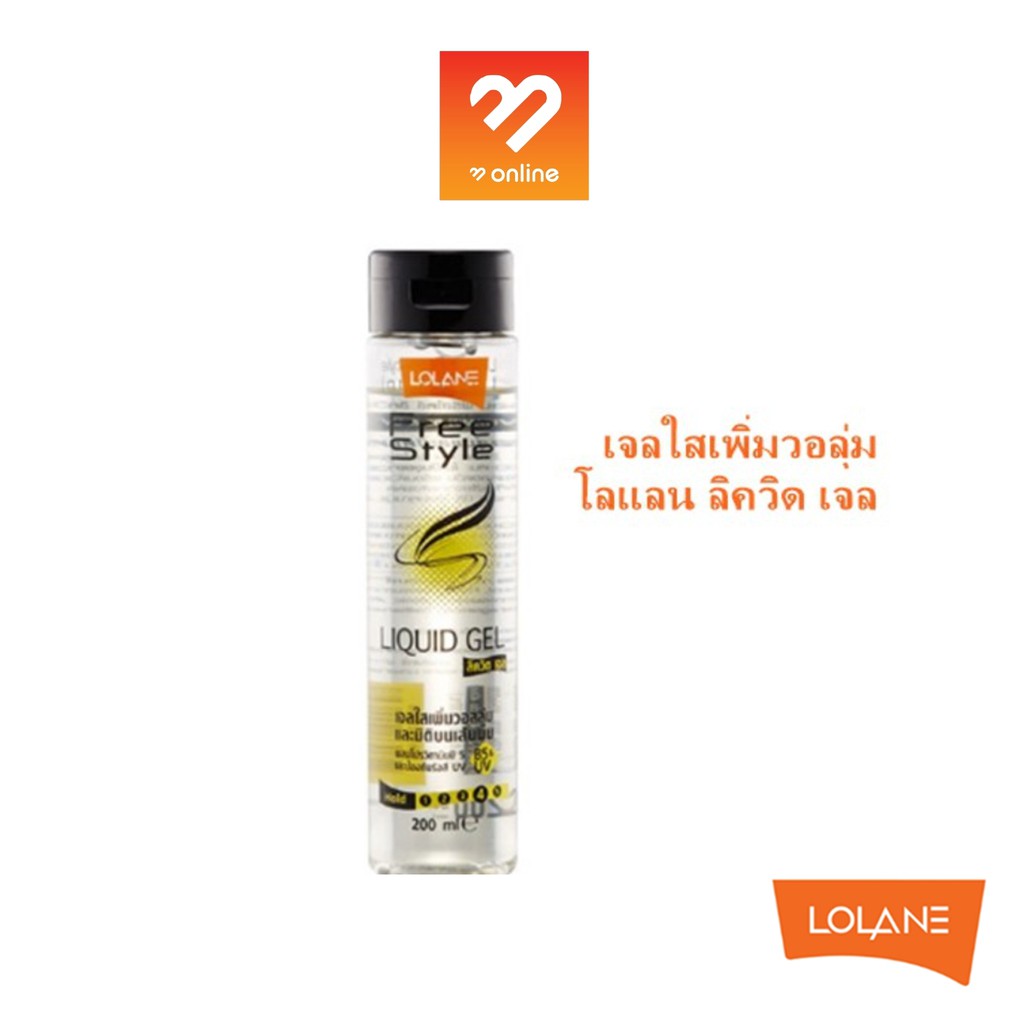 Lolane FreeStyle Liquid Gel โลแลน ฟรีสไตล์ ลิควิด เจล 200ml. เจลแต่งทรง ...