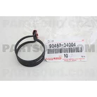 เหล็กรัดท่อยางหม้อน้ำแท้ห้าง Toyota AT190 (90467-34004) Chiraauto ...
