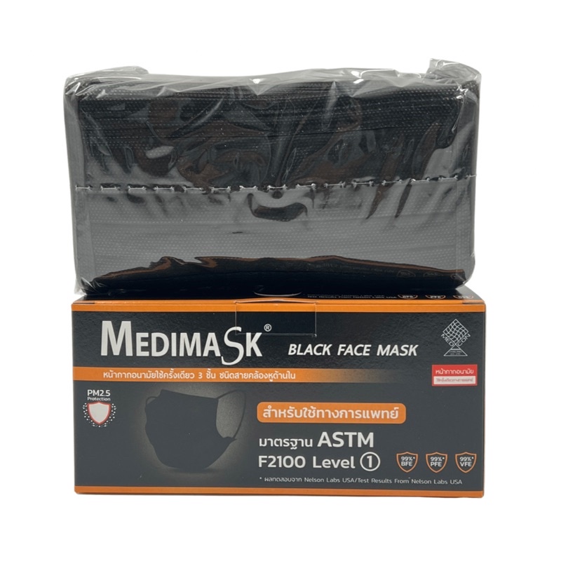 🚩Gmask 🔥Suremask G mask แมสสีขาว แมสสีดำ หน้ากากทางการแพทย์ 3 ชั้น สีดำ ...